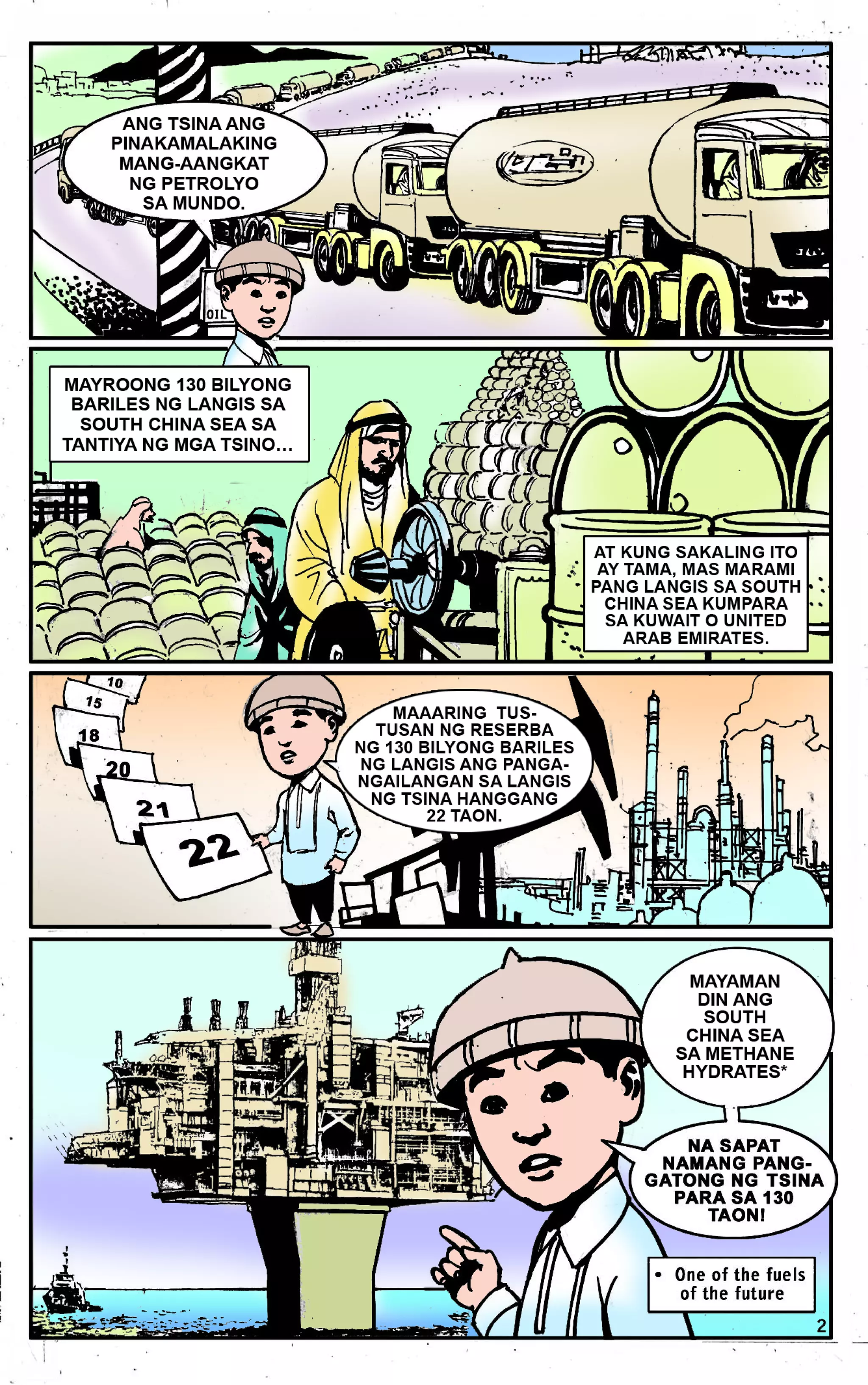 FILILIPINAS KOMIKS Vol. 1: Kung bakit gustong sakupin ng Tsina ang ...