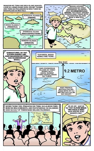 Filipinas Komiks 3: Ang Alamat ng Nine Dashed Line | PDF