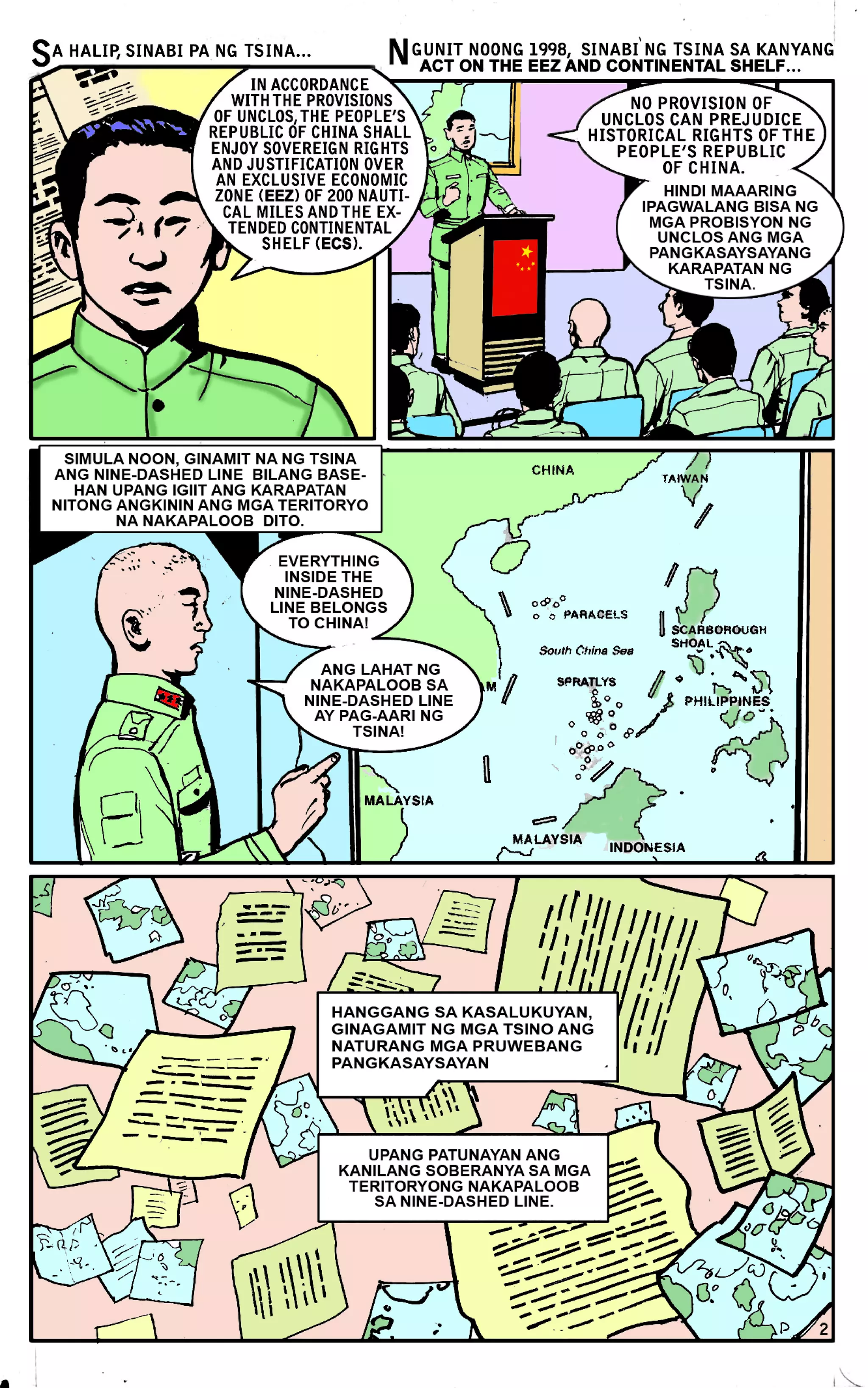 Filipinas Komiks vol 4: Ang Pagtatanim ng Historical Evidence | PDF