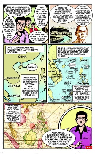 Filipinas Komiks Vol. 5: Mga Lumang Mapa | PDF