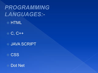 Institute in mahad | PPT