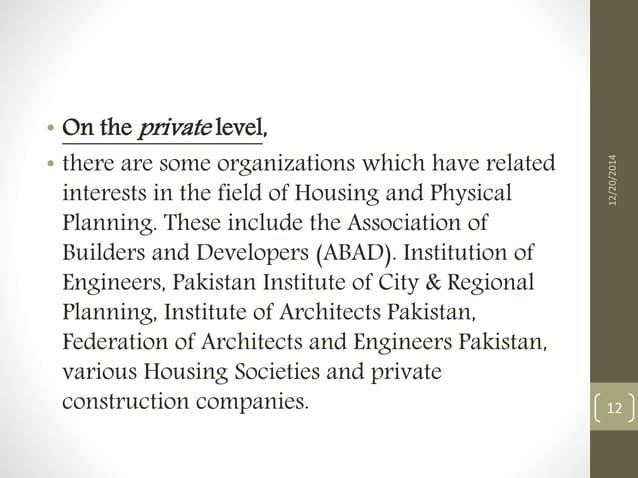 Institutional set up inpakistan | PPTX