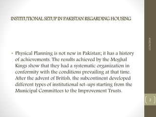 Institutional set up inpakistan | PPTX