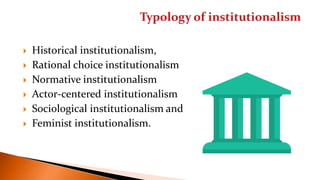 Institutional theory | PPTX
