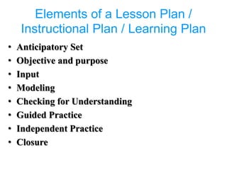 Instructional Planning and Development | PPTX