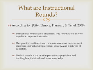 Instructional Rounds | PPTX