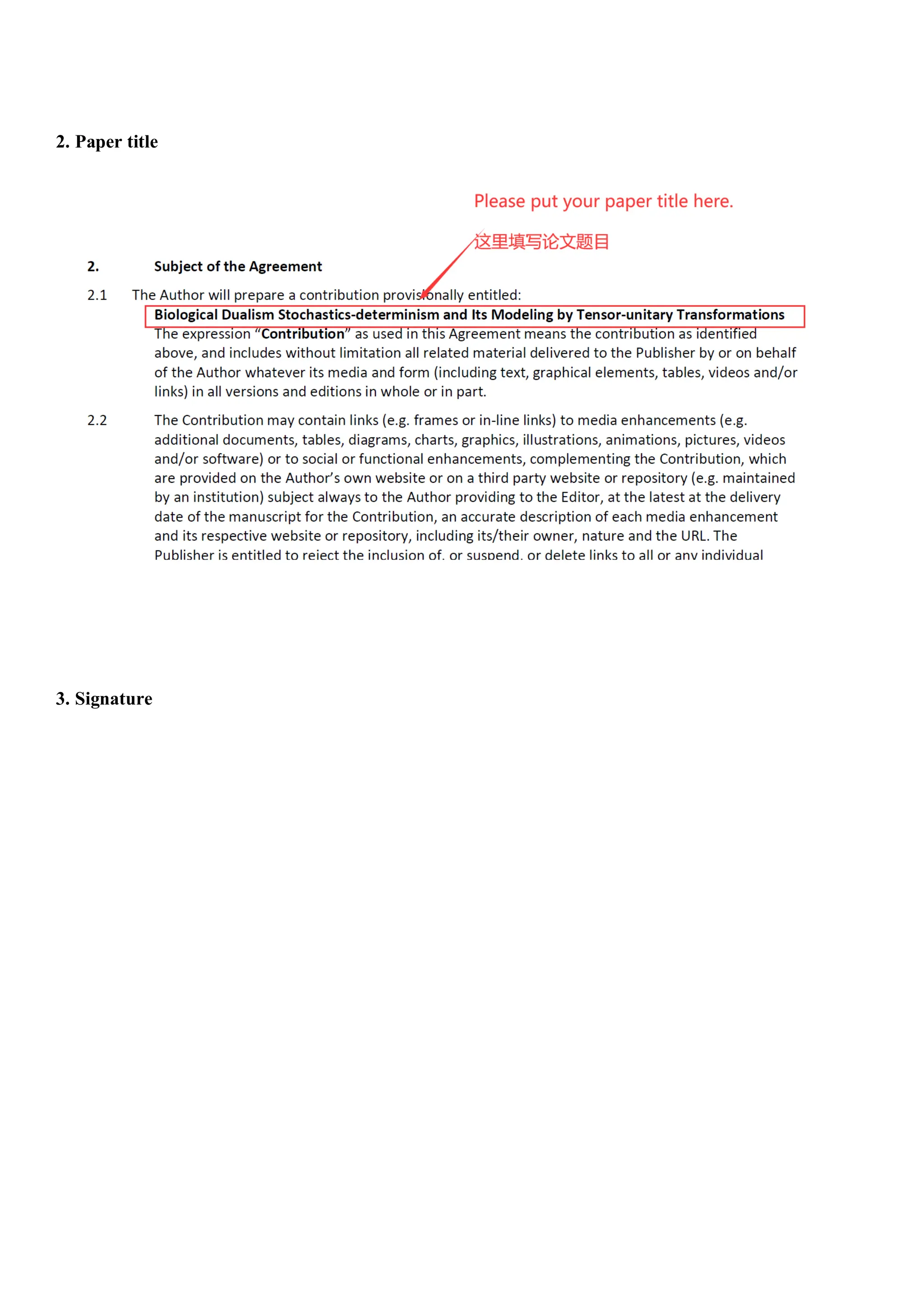 Instruction for Copyright.pdf