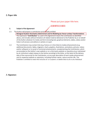 Instruction for Copyright.pdf