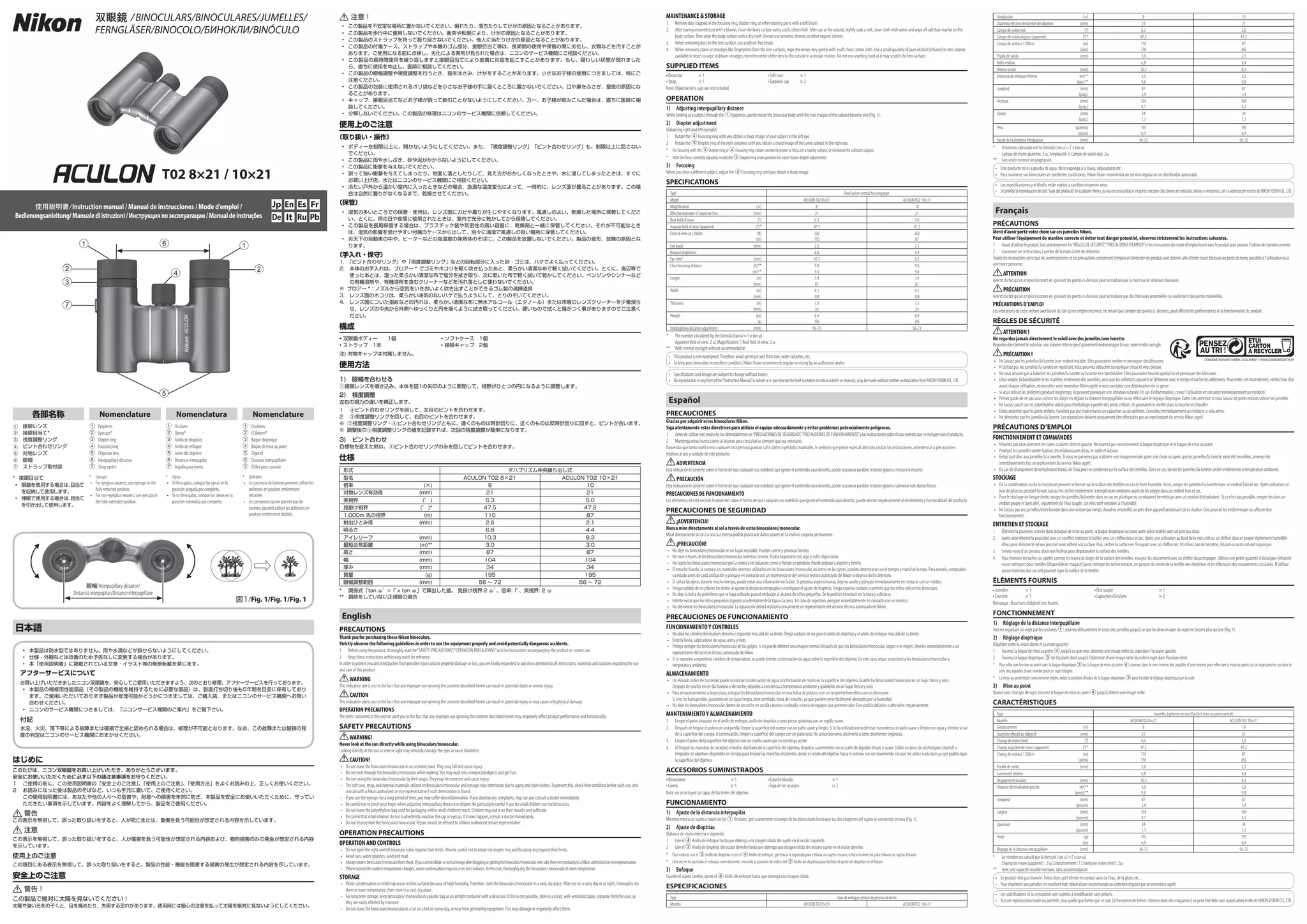 Instruction manual | Nikon Aculon T02 Binoculars | Optics Trade | PDF