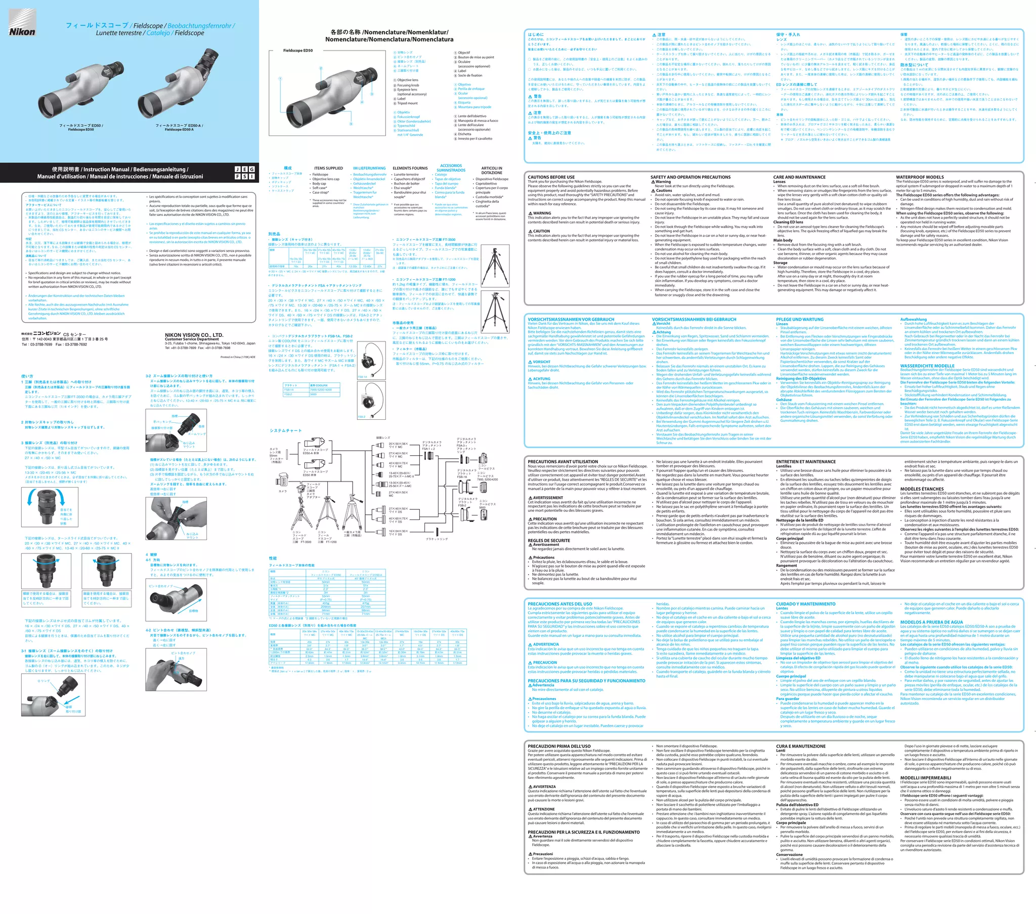 Instruction manual | Nikon Fieldscope ED50 Spotting Scopes | Optics ...