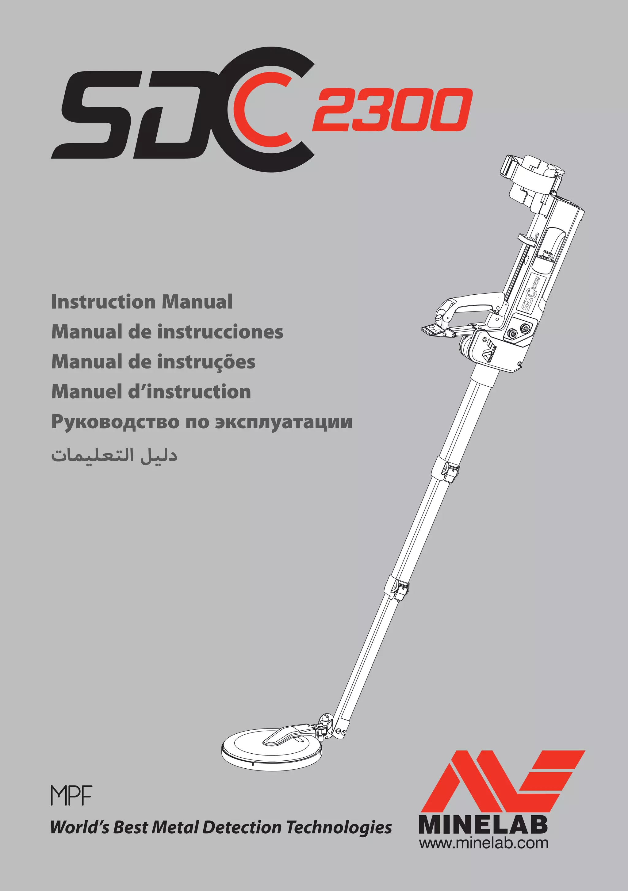 Instruction Manual Minelab SDC 2300 Metal Detector English Language web ...