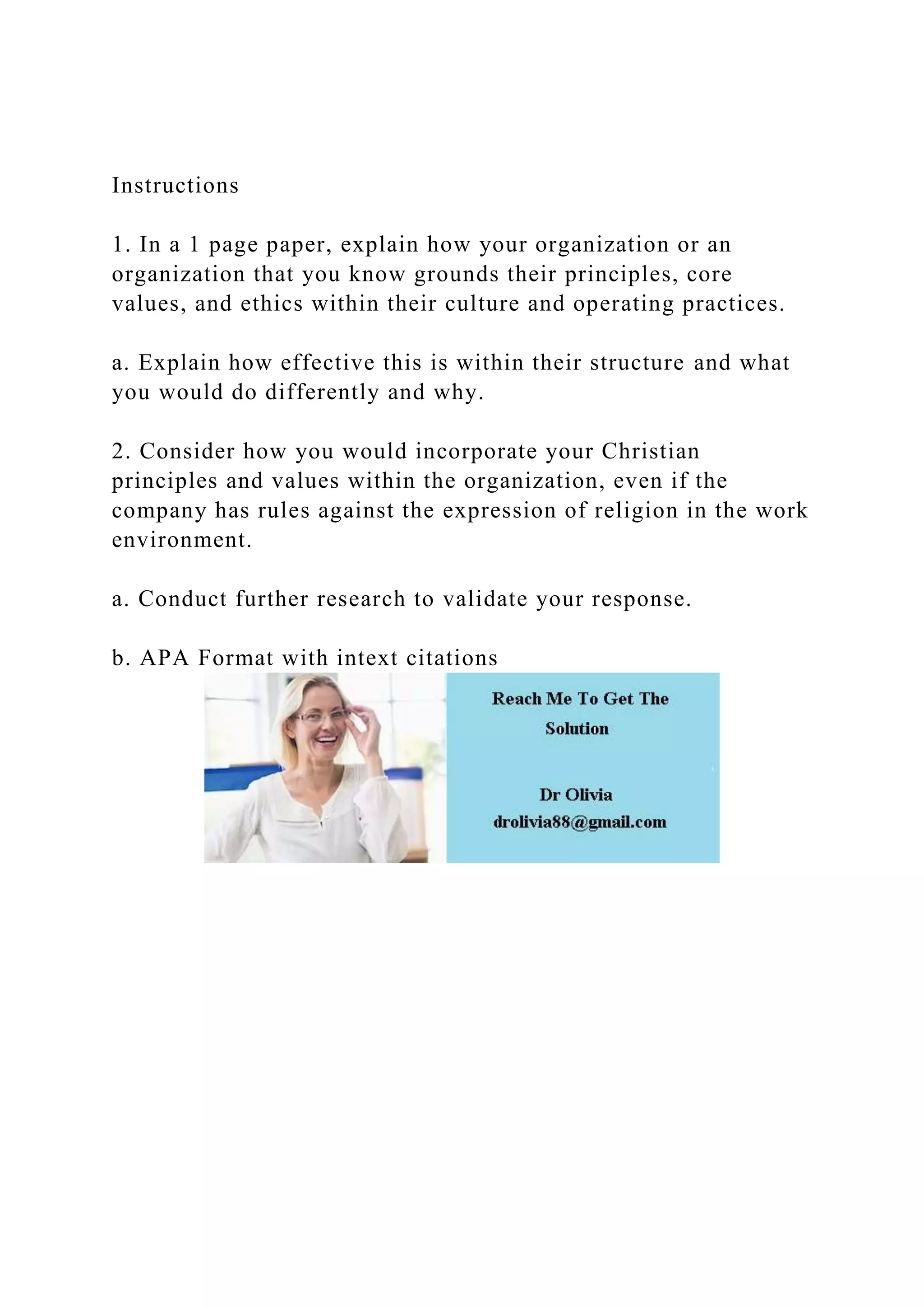 Instructions1. In a 1 page paper, explain how your organizatio.docx