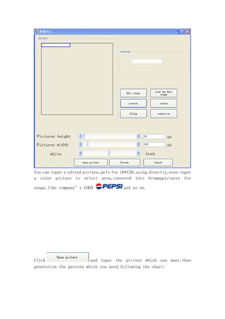 Instructions of computer programming software | PDF