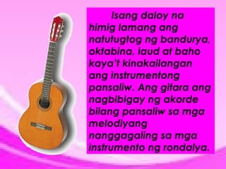 Mga Instrumentong Rondalya | PPT