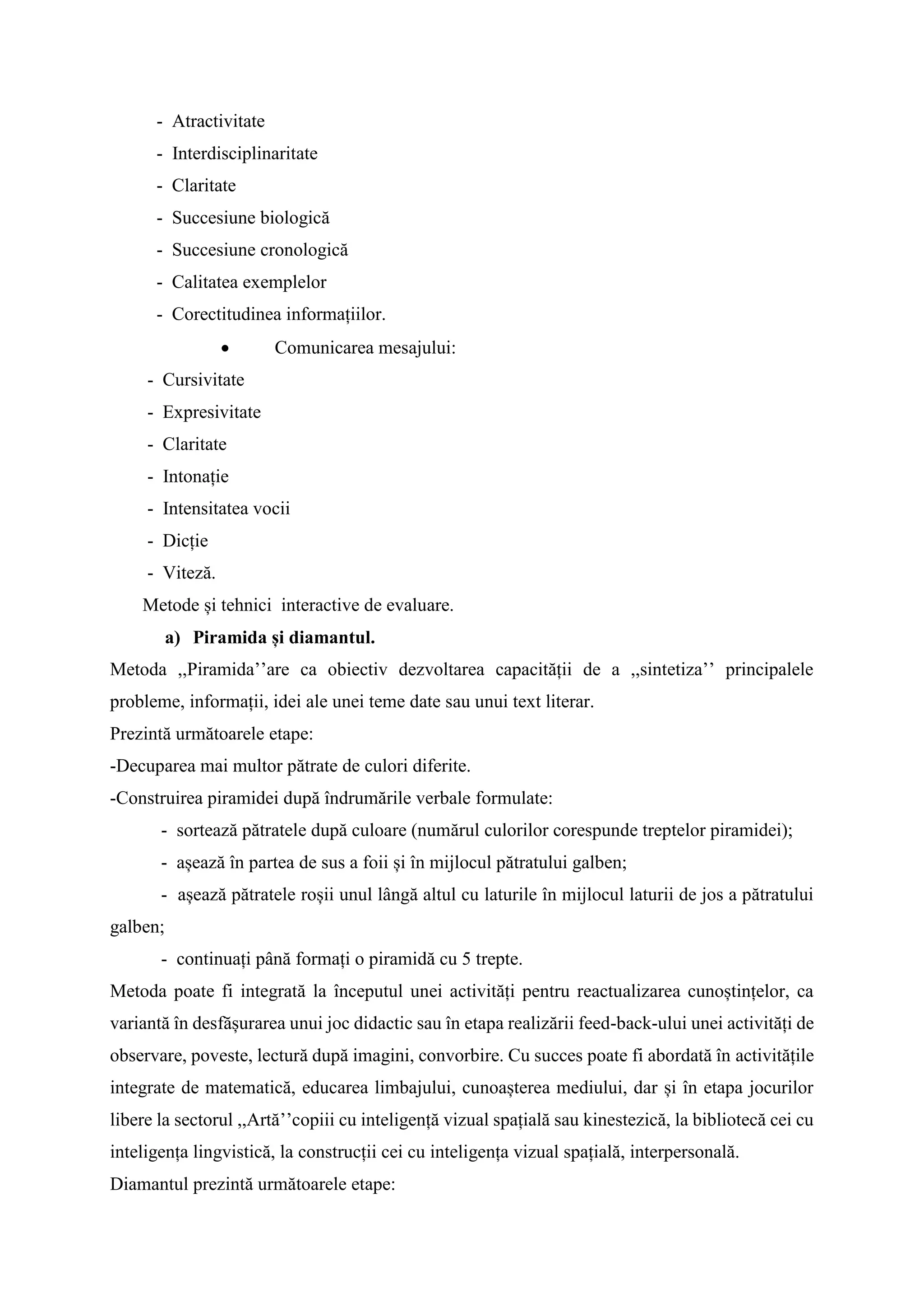 INSTRUIREA INTERACTIVĂ.docx