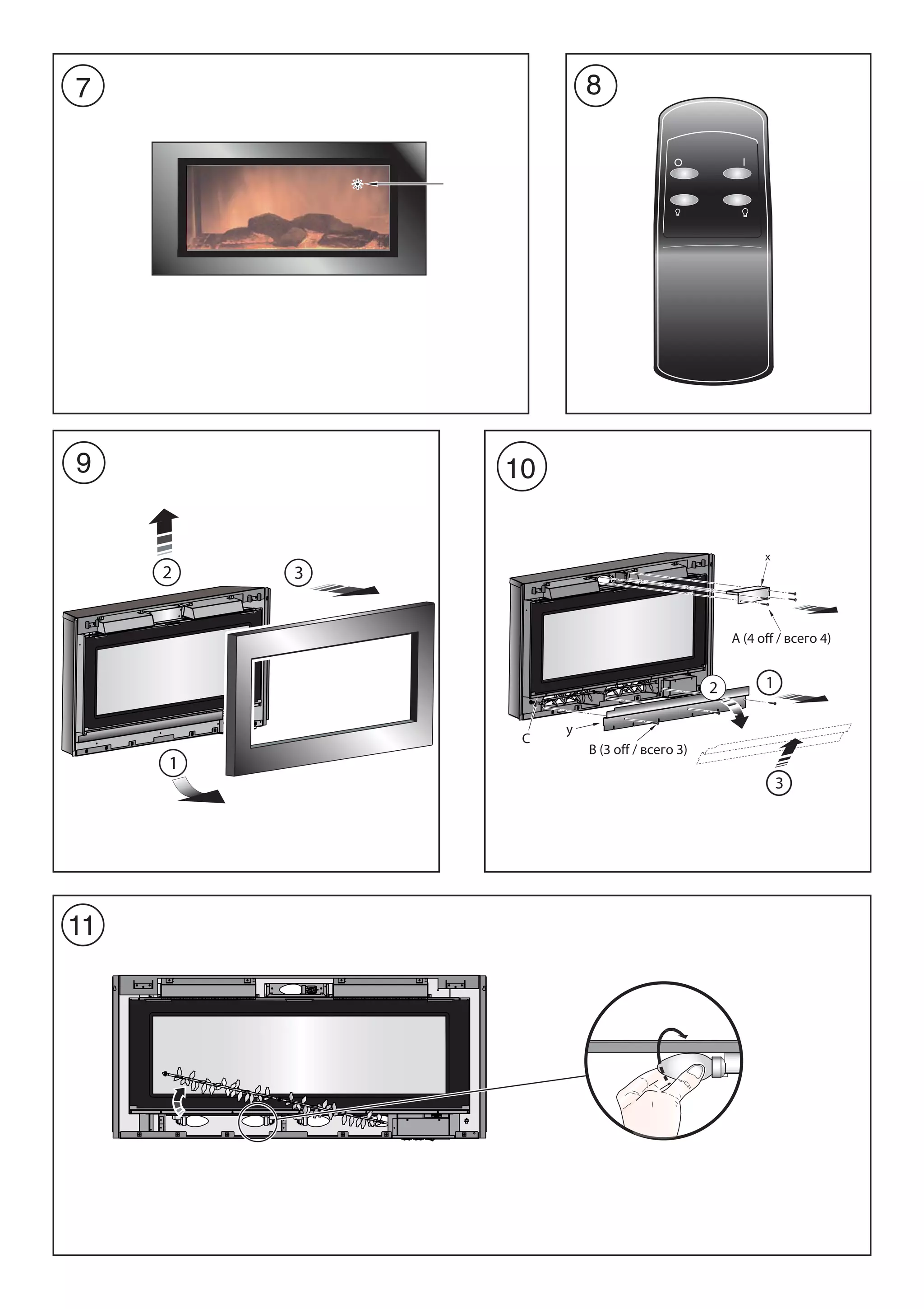 Инструкция к электрокамину dimplex_modern_sp_16 | PDF