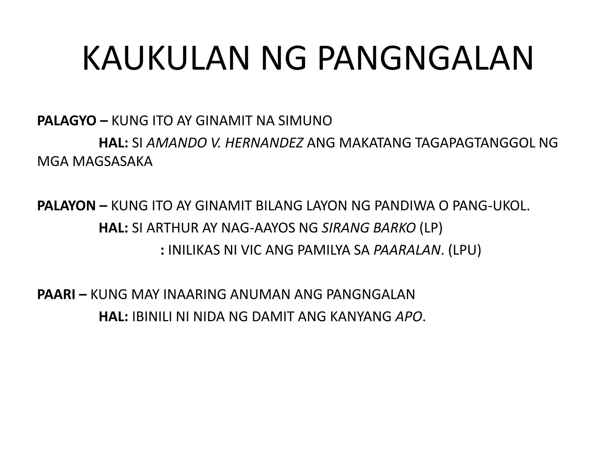 Instruktura ng wika | PPTX