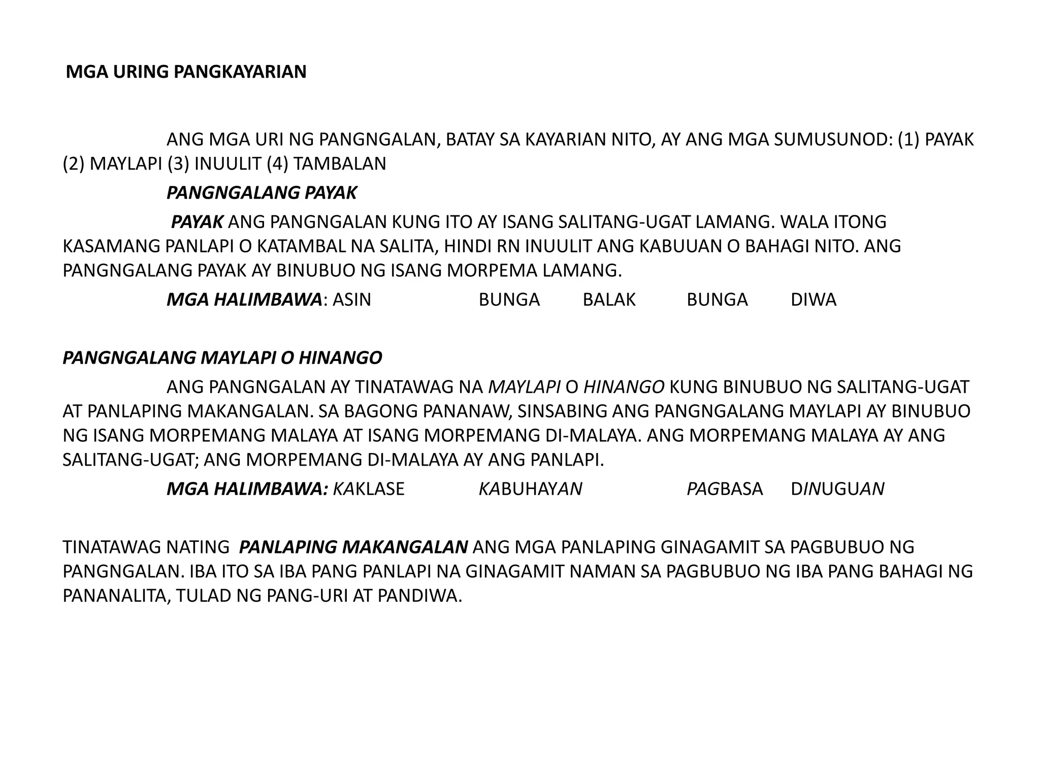 Instruktura ng wika | PPTX