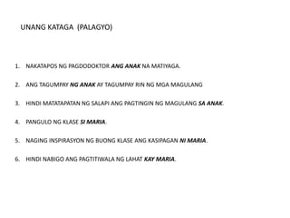 Instruktura ng wika | PPTX