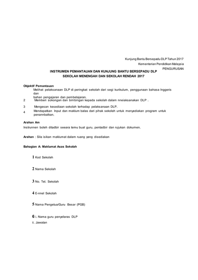 Instrumen a pengurusan dlp tahun 2017 | PDF
