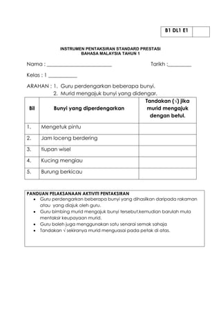 Instrumen bm tahun 1 | PDF