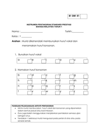 Instrumen bm tahun 1 | PDF