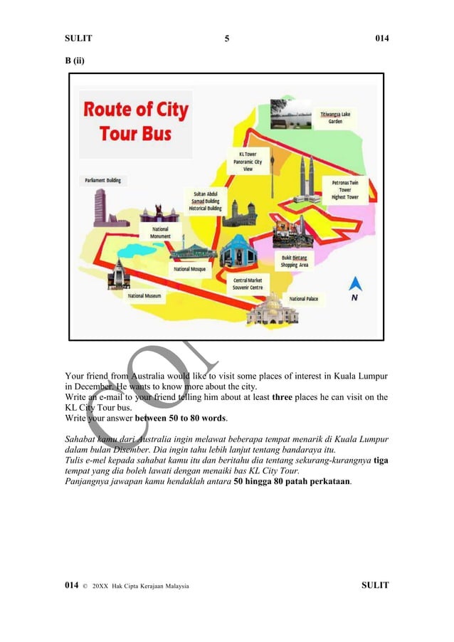 UPSR SAMPLE WRITING PAPER-2016 | PDF