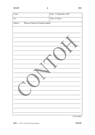 UPSR SAMPLE WRITING PAPER-2016 | PDF