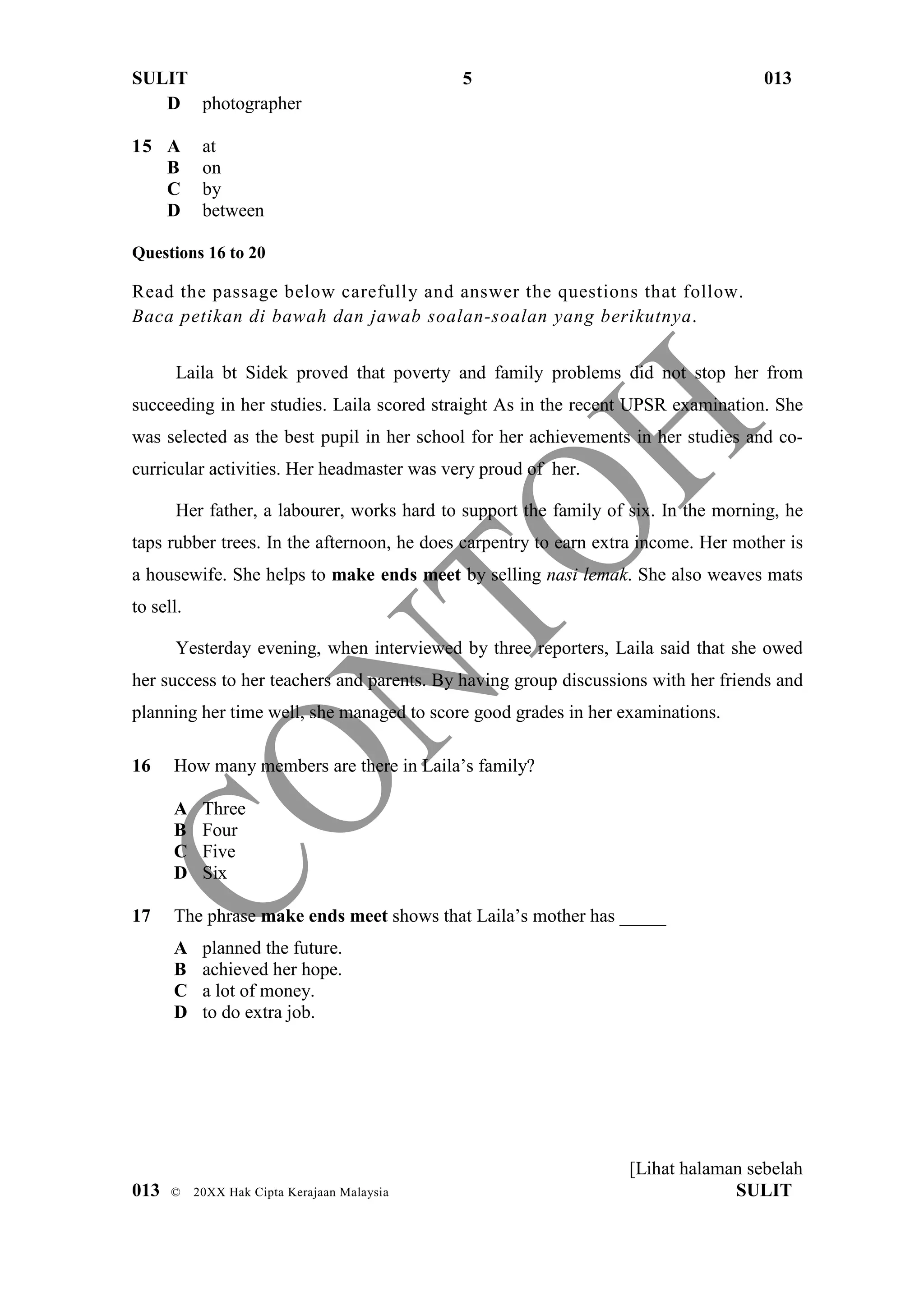 UPSR SAMPLE COMPREHENSION PAPER-2016 | PDF