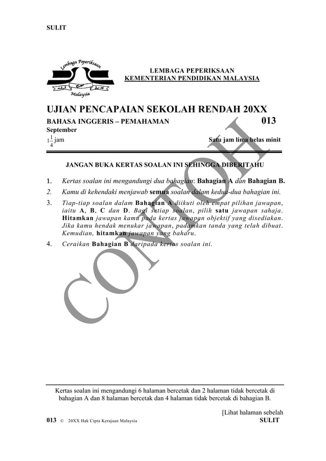 UPSR SAMPLE COMPREHENSION PAPER-2016 | PDF