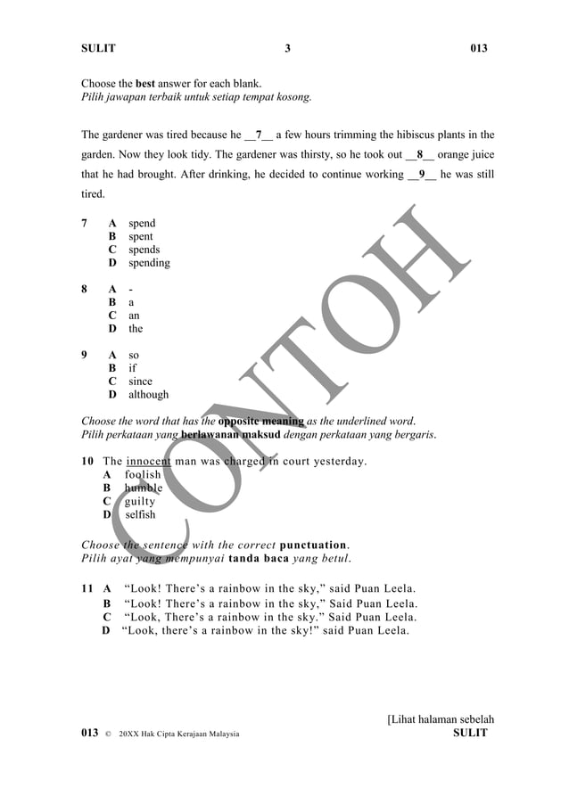 UPSR SAMPLE COMPREHENSION PAPER-2016 | PDF