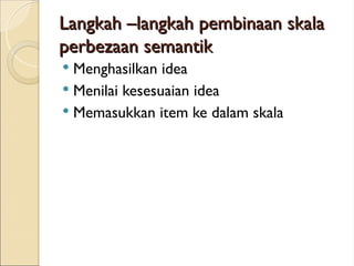 INSTRUMEN KAJIAN.ppt.................... | PPT