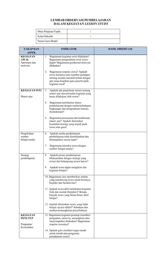 Instrumen lesson Study dalam pembelajaran | DOCX