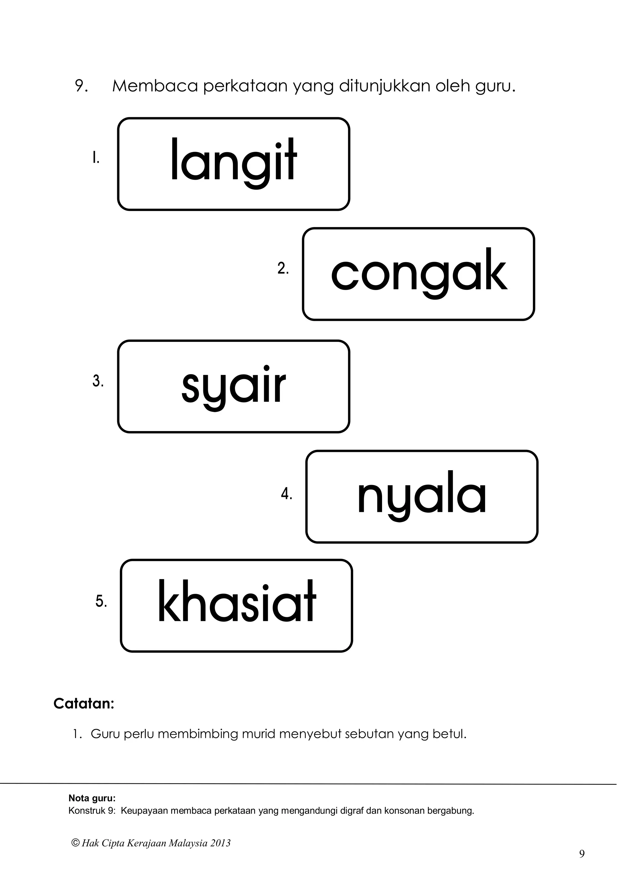 Instrumen literasi membaca saringan 2 tahun 1 2013 | PDF