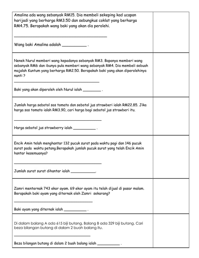 Instrumen math thn 2 u1 u7 | PDF