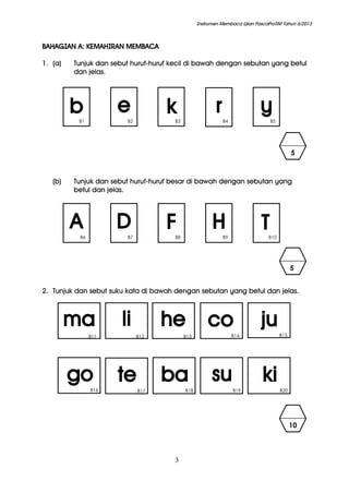 Instrumen membaca t6 | PDF