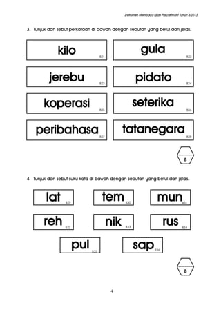 Instrumen membaca t6 | PDF