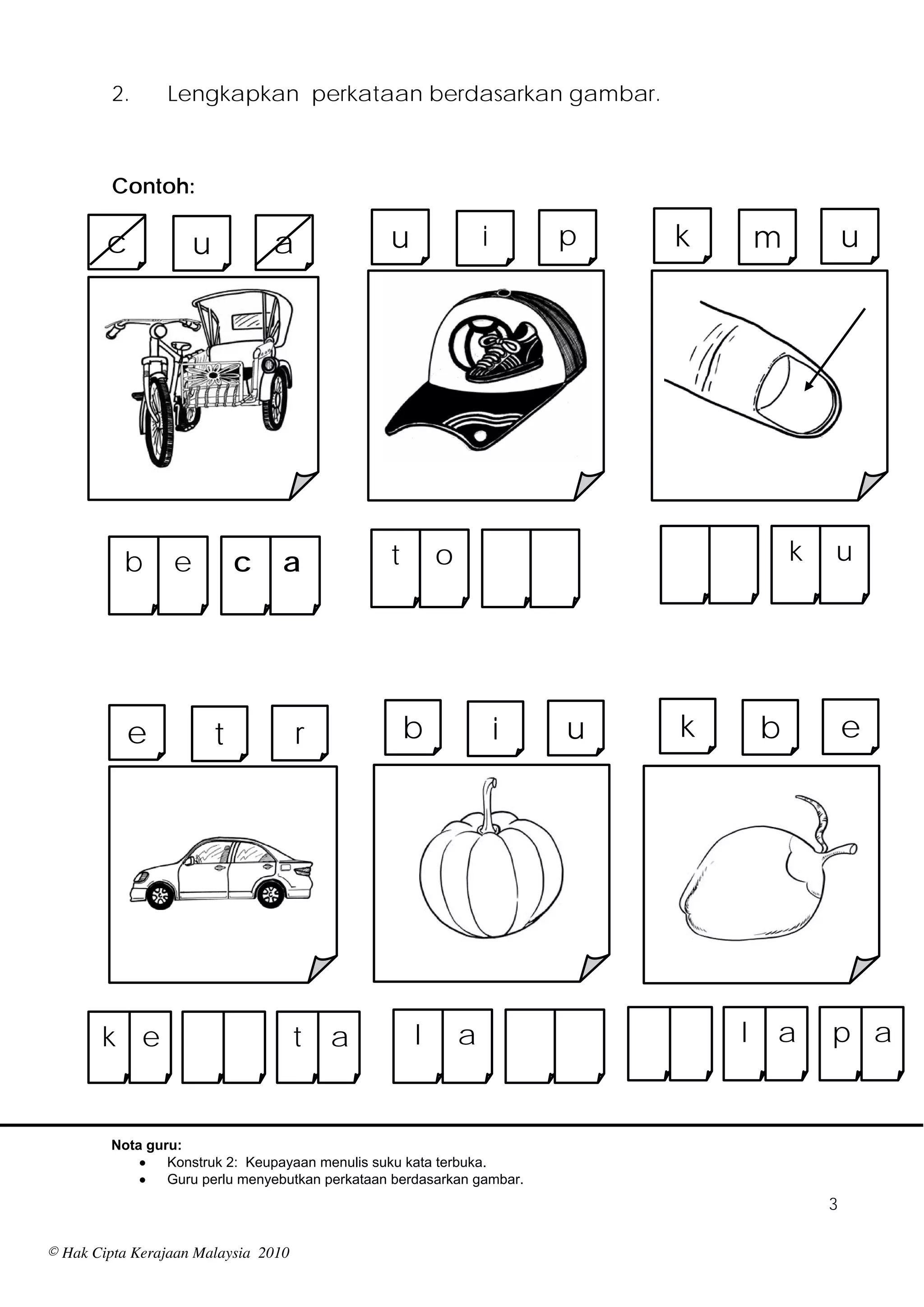 Instrumen menulis s2 | PDF