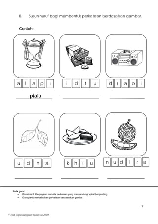 Instrumen menulis s2 | PDF