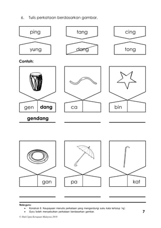 Instrumen menulis s3.pmd