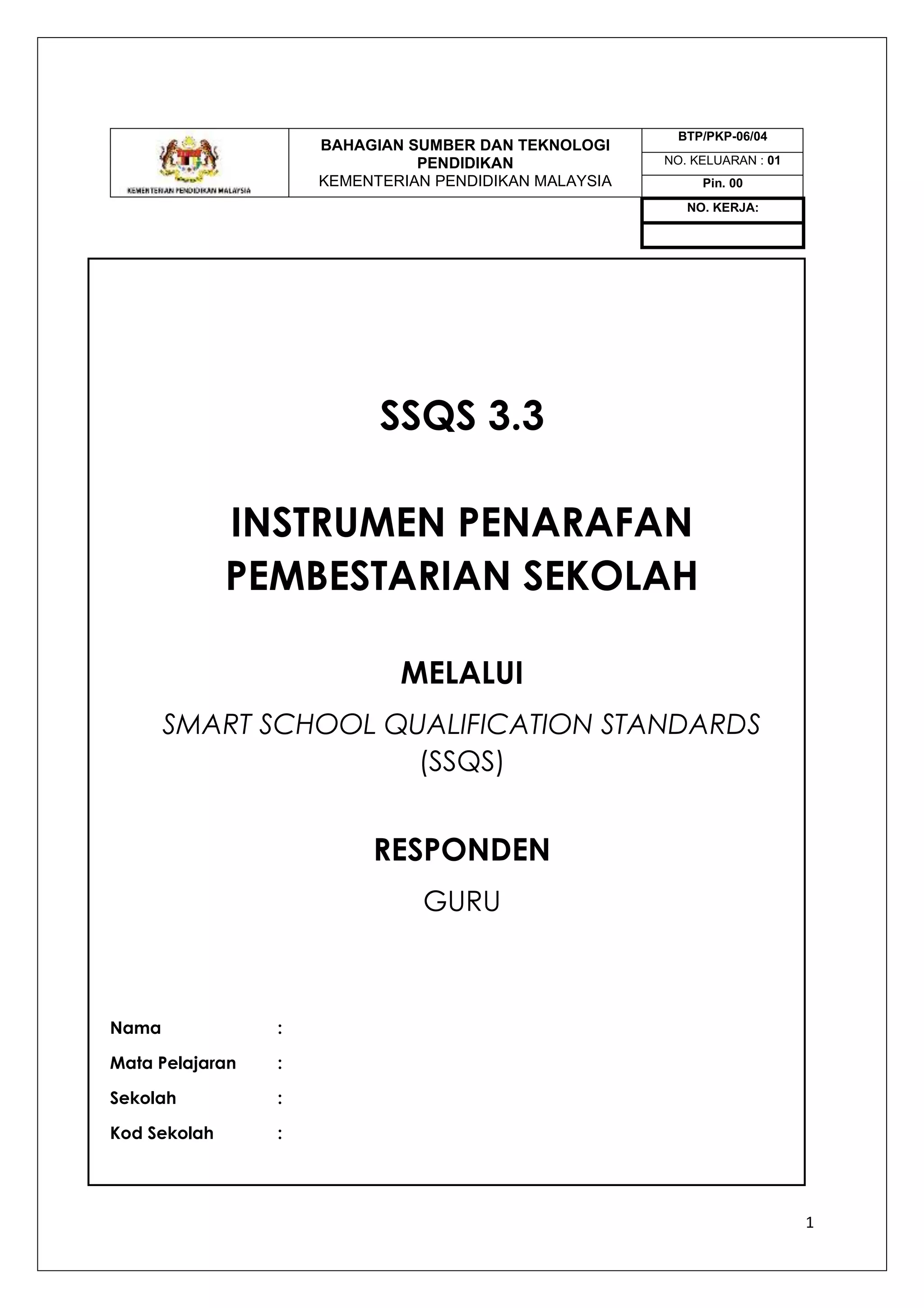 INSTRUMEN PENARAFAN SSQS GURU | PDF
