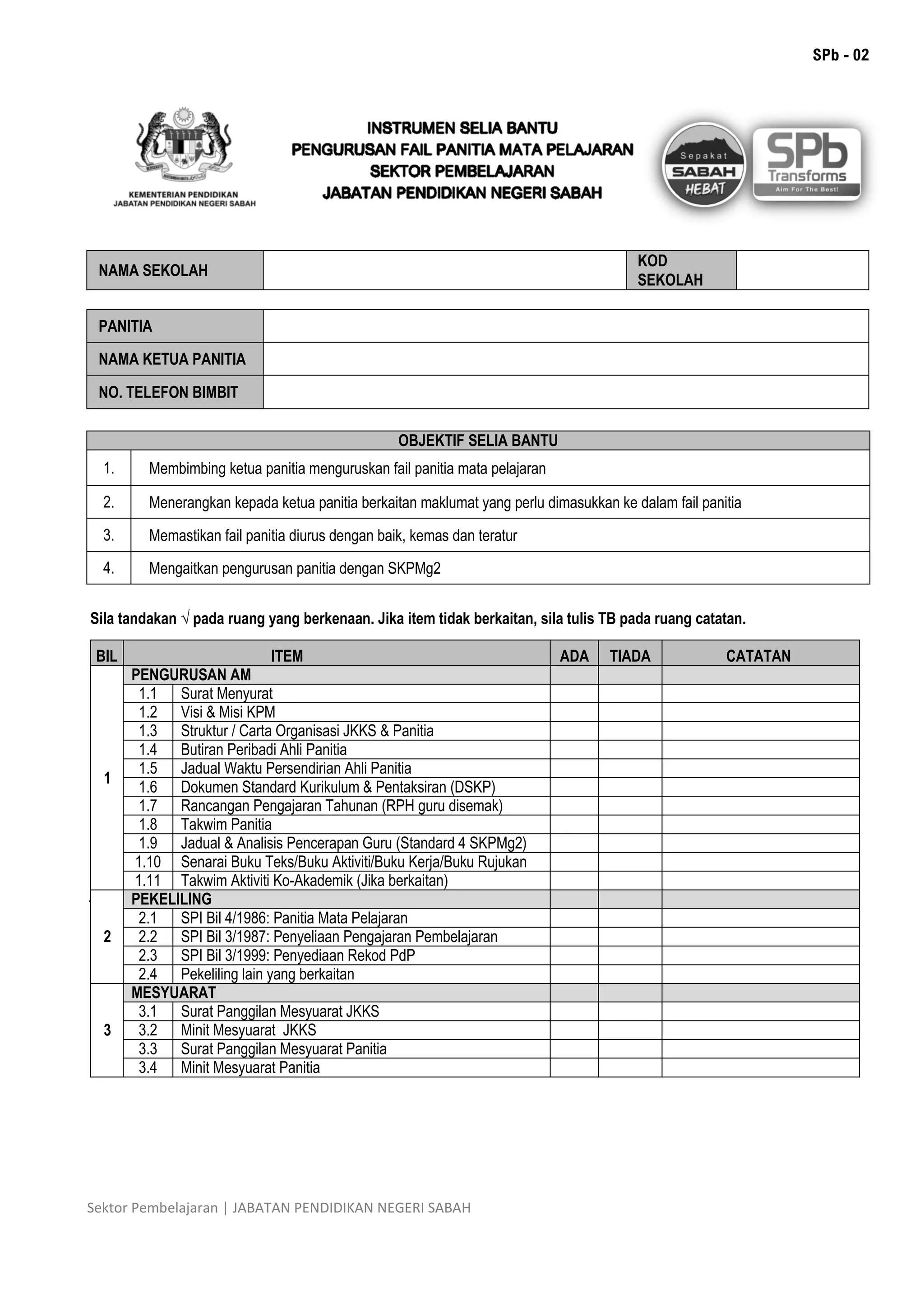 intrumen fail panitia | PDF