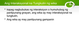 Pagbasa at Pagsusuri tungo sa Pananaliksik | PPTX