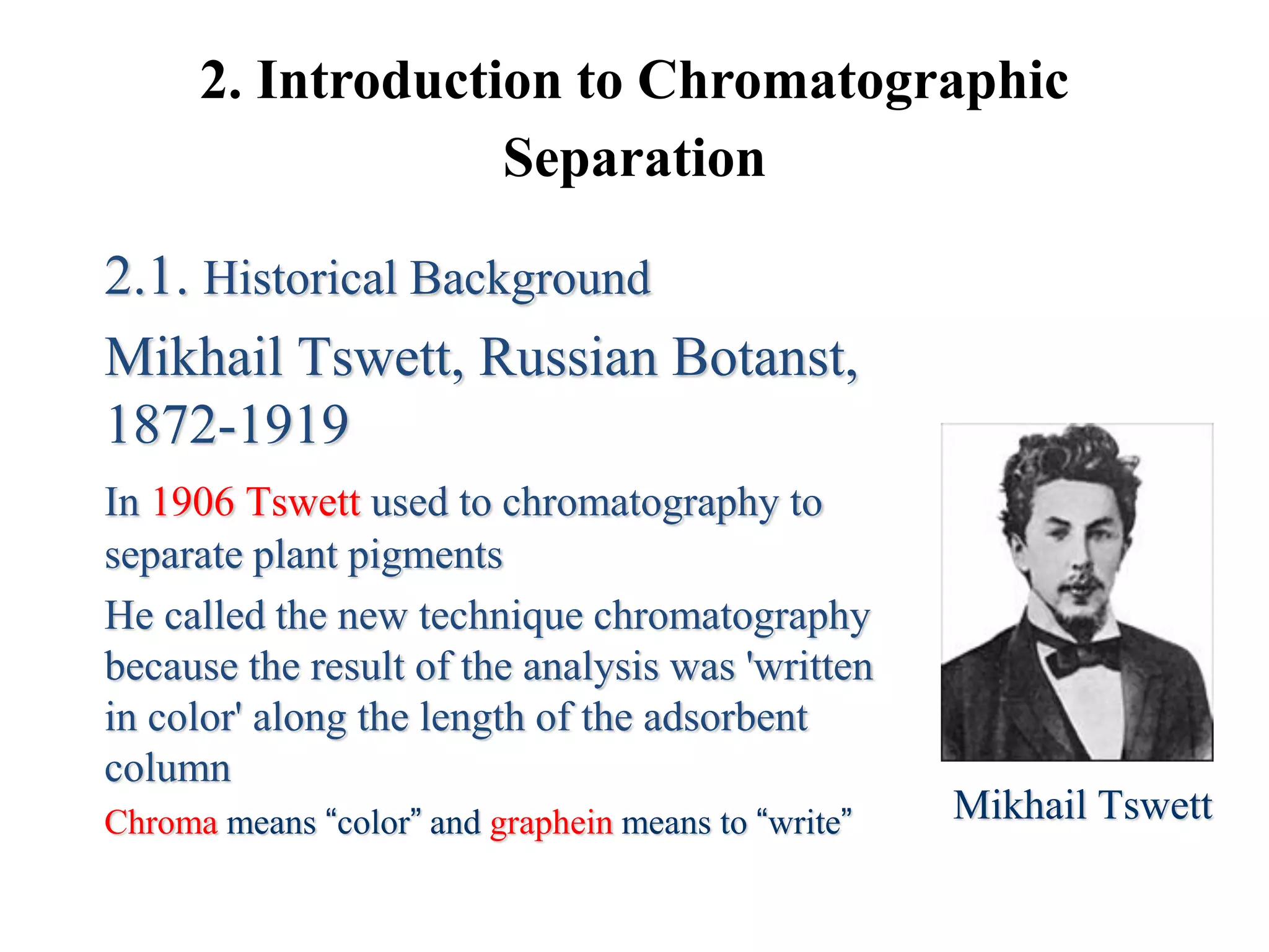 instrumental analysis I.pdf