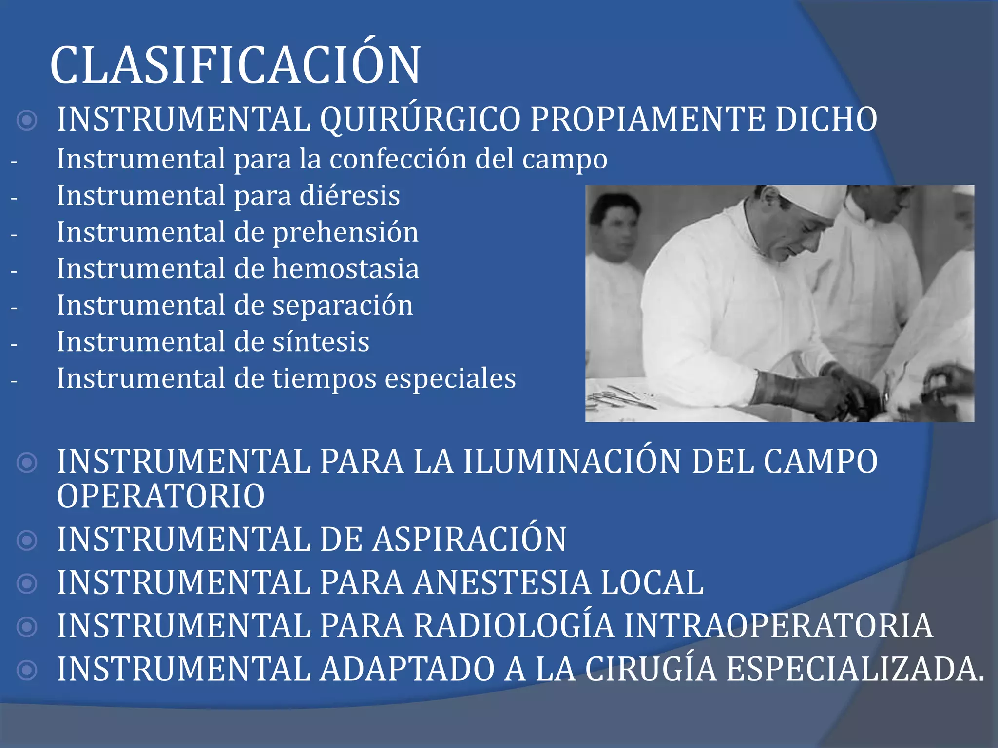 Instrumental quirúrgico | PPTX