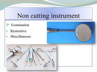 Instrument and instrumentation last version | PPTX