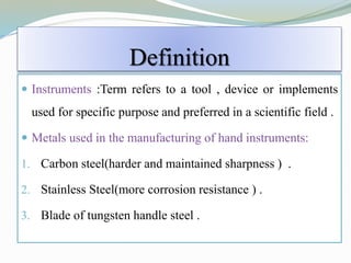 Instrument and instrumentation last version | PPTX