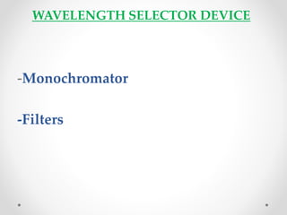 Instrumentation of uv spectrophotometer pranav kumar singh | PPTX