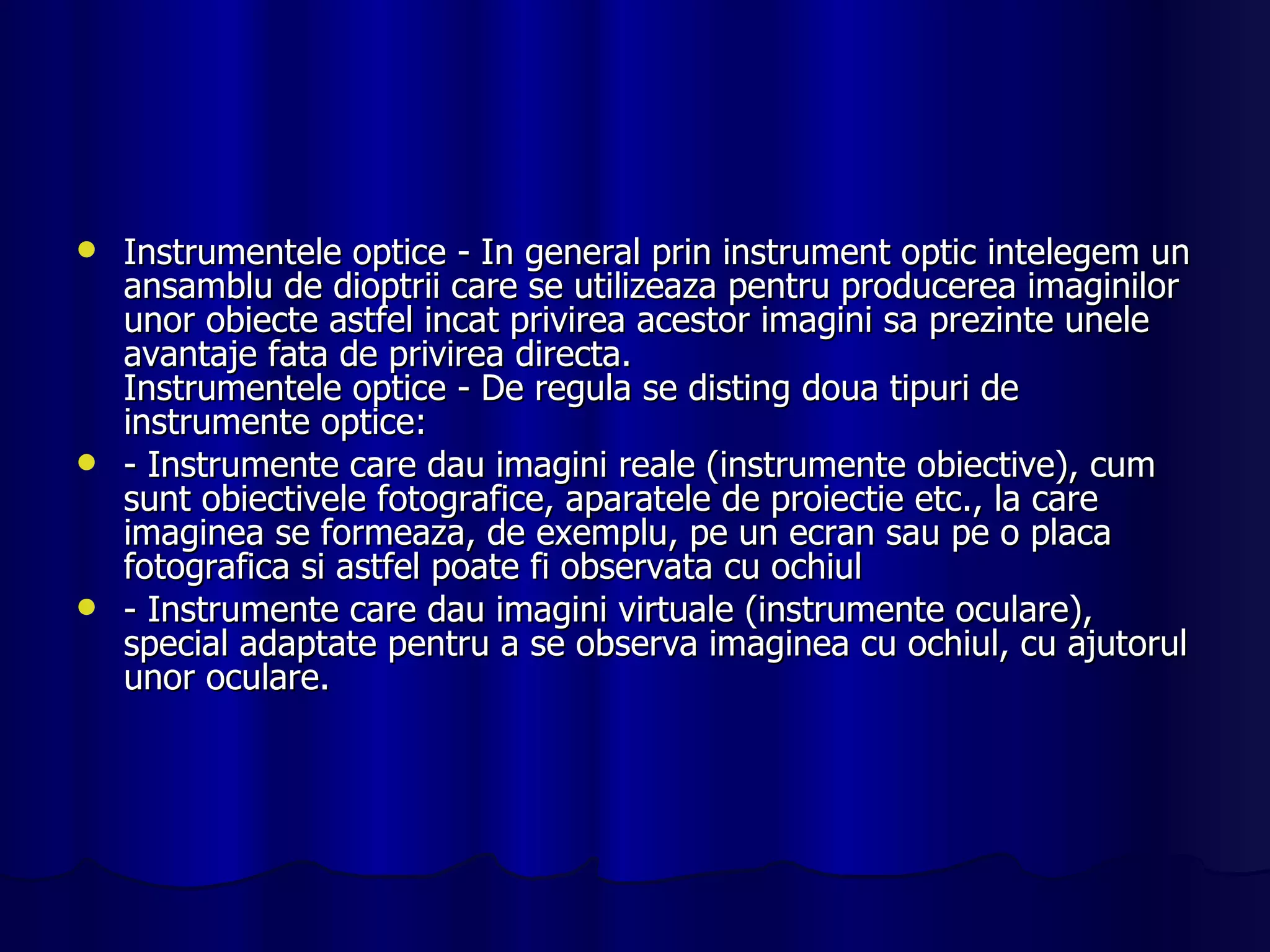 Instrumente optice referat | PPT