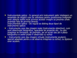 Instrumente optice referat | PPT